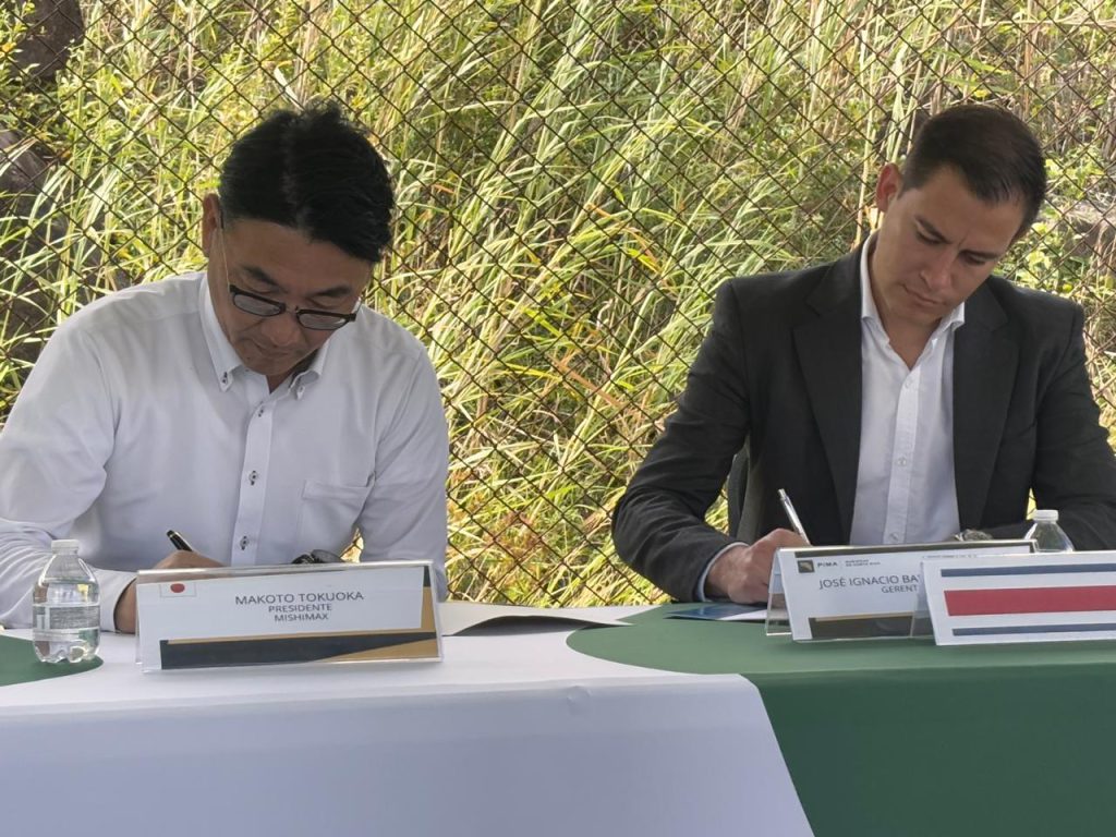 CENADA – PIMA
